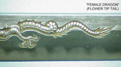 KIYOMARO SCHOOL / EXAMPLES OF HORIMONO BY YOSHITANE & NOBUHIDE ...