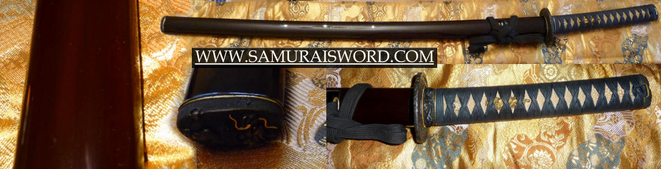 Build your Custom Koshirae - SamuraiSword.com