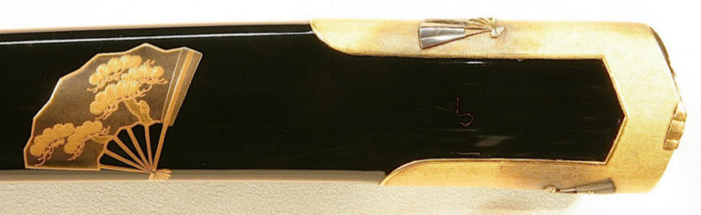 Superior Made Uchigatana with set of Gold fittings in Scattered Fan ...