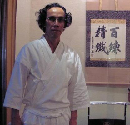 Gassan Sadaichi / Sadatoshi wakizashi - SamuraiSword.com