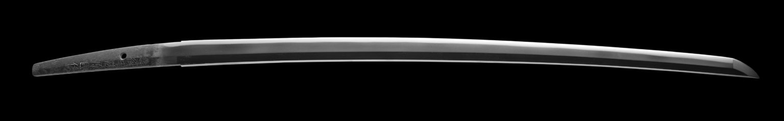 Horikawa school katana by Kunitomo - SamuraiSword.com