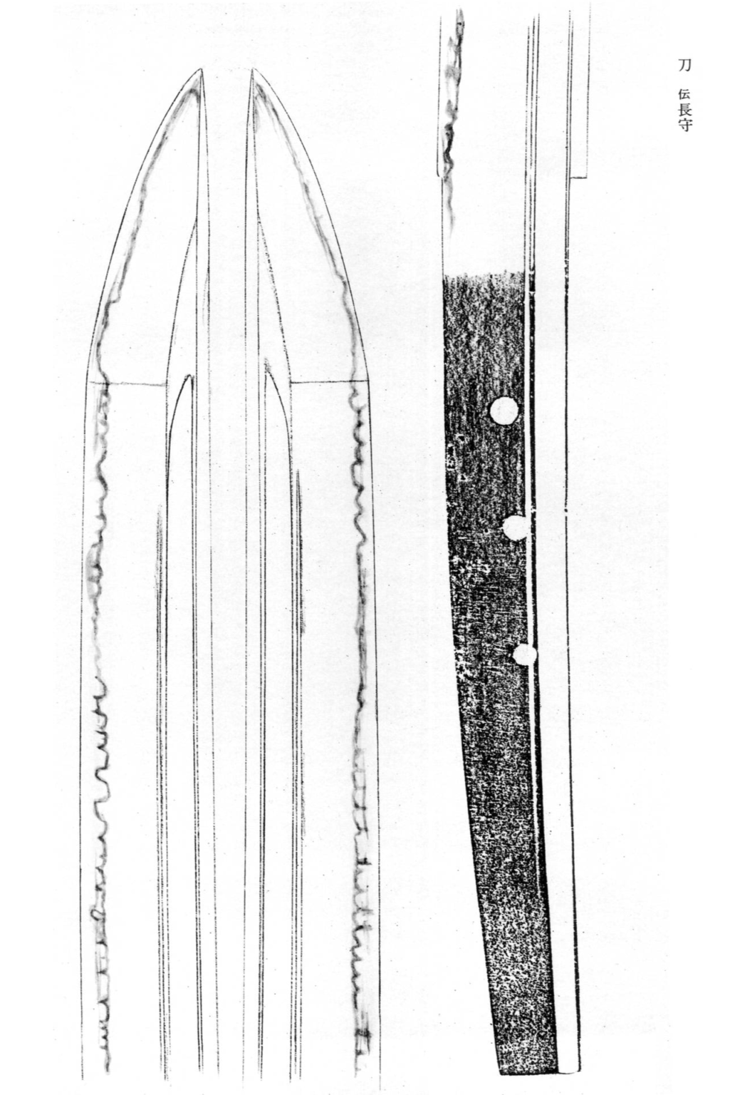 JUYO NAGAMORI - SamuraiSword.com