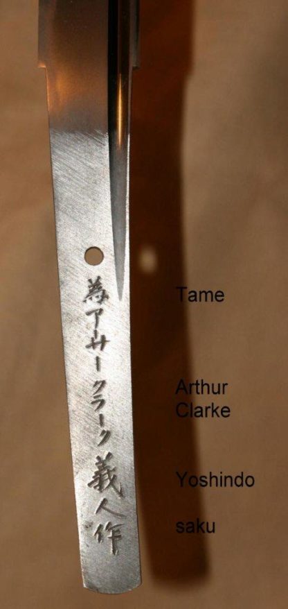 Yoshindo Yoshikazu father son daisho set - SamuraiSword.com