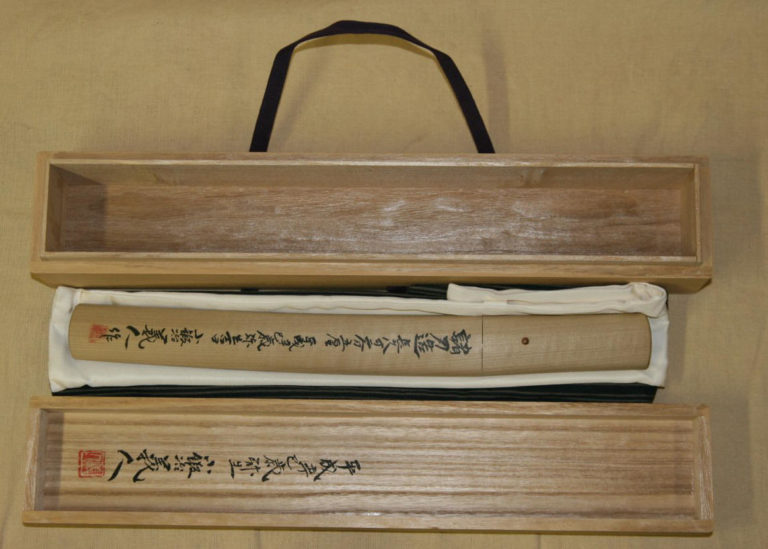 Yoshindo Yoshihara, a Moroha (double-edged) tanto - SamuraiSword.com